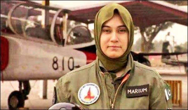 Marium Mukhtiar Shaikh | PrideOfPakistan.com