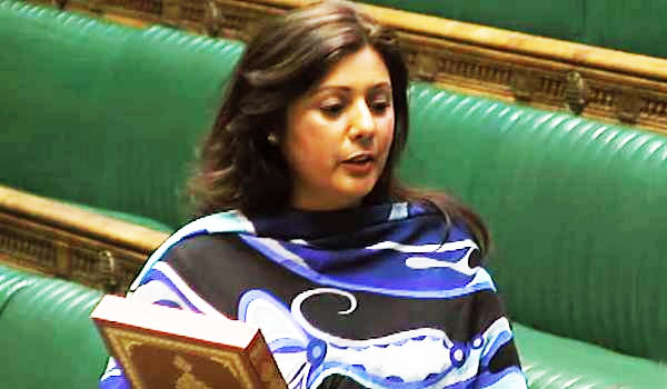 Nusrat Munir Ul-Ghani MP | PrideOfPakistan.com